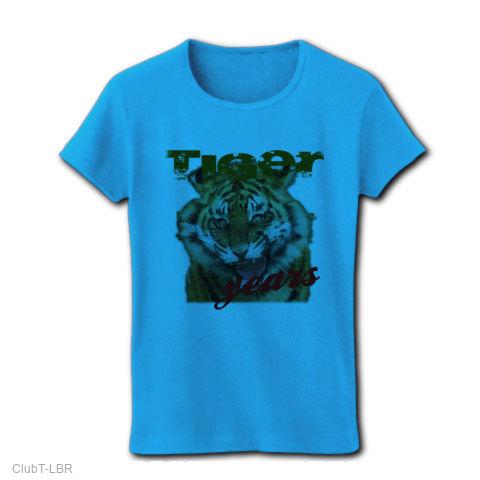 tiger,トラ、寅年 レディースTシャツ(ターコイズ)を購入|デザインTシャツ通販【ClubT】