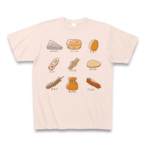 おでん Tシャツを購入|デザインTシャツ通販【ClubT】