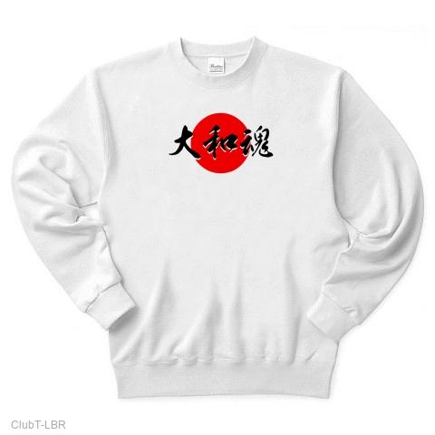 001_front_1.jpg?v=1308950888. 001_front_1.jpg?v=1308950888.