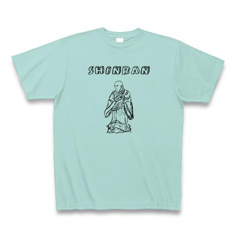 親鸞 仏教 和尚 坊主 Tシャツデザイン 浄土真宗 仏教シリーズ3 親鸞 仏教 和尚 坊主 Tシャツデザイン 浄土真宗 仏教シリーズ3