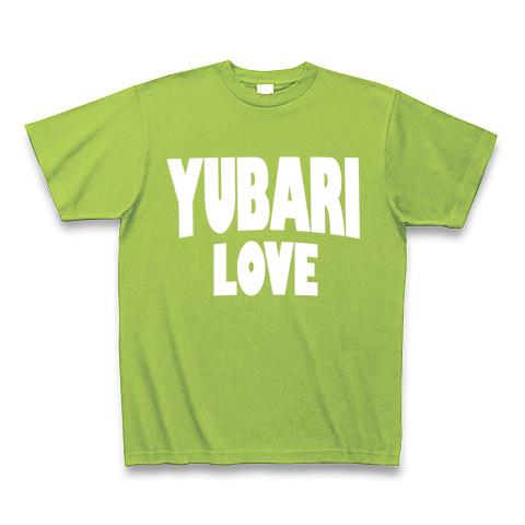 夕張 YUBARI LOVE ー片面プリント Tシャツを購入|デザインTシャツ通販【ClubT】