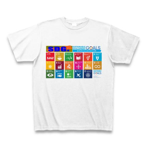 SDGs Tシャツを購入|デザインTシャツ通販【ClubT】