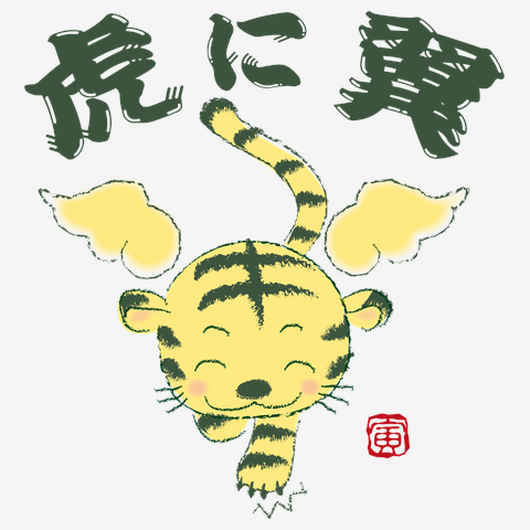 おすすめショップ (3/13) | デザインTシャツ通販【ClubT】