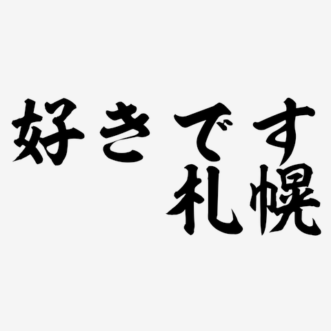 MandK | デザイン一覧 | デザインTシャツ通販【ClubT】