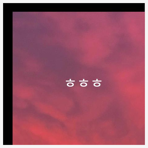 7room. | デザイン一覧 | デザインTシャツ通販【ClubT】